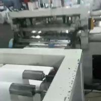China Used Automatic Hot Cutting And Sewing Machine For Woven Bags for sale