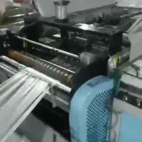 China Used Automatic Hot Cutting And Sewing Machine For Woven Bags for sale