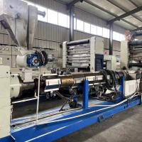 China 1.3M Second Hand Woven Bags Yarn Extrusion Line for sale