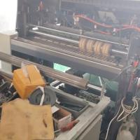 China Automatic Plastic Woven Bags Hot And Cold Integrated Sewing Machine for sale