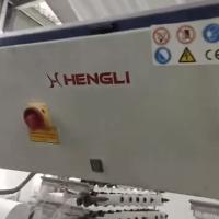 China 0-120rpm Used Circular Loom Motor With Inner Mucous Membrane For Woven Bag for sale