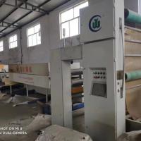China 300-400 RPM Universal Used Circular Loom Machine For Woven Bags for sale