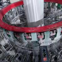 China 4 Shuttles Used Circular Loom Machine For Woven Bags for sale