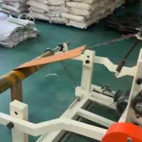 China Smokeless Knife 1M 1.6M Hot Sewing Machine Woven Bag Cutting Machine for sale