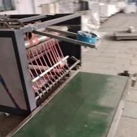 China Woven Bags Electric Hot Automatic Cutting And Sewing Machine Second Hand for sale