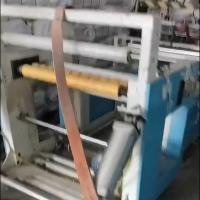 China PP Woven Bag Cutting And Sewing Machine Used Smokeless Knife Hot And Cold In One for sale