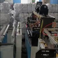 China PP Woven Bag Cutting And Sewing Machine Used Smokeless Knife Hot And Cold In One for sale