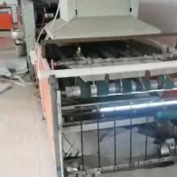 China Electric Used Hot Cutting And Sewing Machine For Woven Bags 15-25pcs/Min for sale