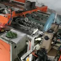China 1.5KW Electric Used Automatic Cutting And Sewing Machine For Woven Bags for sale