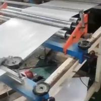 China 1.5KW Electric Used Automatic Cutting And Sewing Machine For Woven Bags for sale