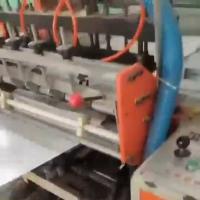 China 1.5KW Electric Used Automatic Cutting And Sewing Machine For Woven Bags for sale