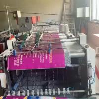 China 500 Bags/Min Woven Bags Used Cold And Hot Integrated Automatic Cutting And Sewing Machine for sale