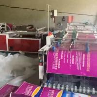 China 500 Bags/Min Woven Bags Used Cold And Hot Integrated Automatic Cutting And Sewing Machine for sale