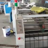 China Used Cold Cut Putty Powder Cutting Folding Sewing Machine For Woven Bags for sale
