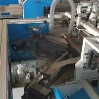 China Used Cold Cut Putty Powder Cutting Folding Sewing Machine For Woven Bags for sale