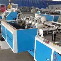 China Used Cold Cut Putty Powder Cutting Folding Sewing Machine For Woven Bags for sale