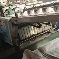 China Hot And Cold In One Cut Sleeve Seam And Printing Machine Woven Bags Used for sale
