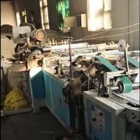 China Hot And Cold In One Cut Sleeve Seam And Printing Machine Woven Bags Used for sale