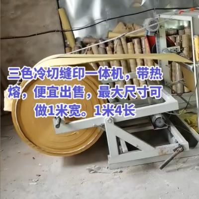 China Used Three Colors PP Woven Bag Cutting And Sewing Machine 55 Pcs/Min for sale