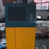 China Automatic Cutting And Sewing Machine Used With Cold And Hot For Woven Bags for sale