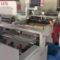China Automatic Cutting And Sewing Machine Used With Cold And Hot For Woven Bags for sale
