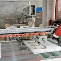 China Woven Bags Cold Hot Sewing Cutting Sleeve Sewing Cutting Seam Printing Machine for sale