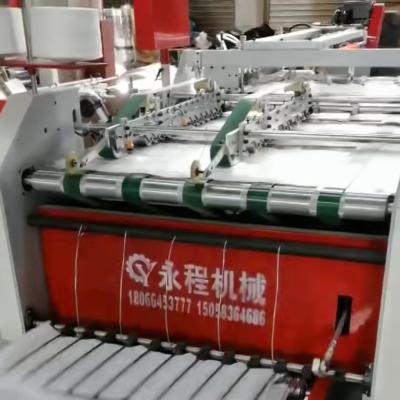 China Woven Bags Cold Hot Sewing Cutting Sleeve Sewing Cutting Seam Printing Machine for sale