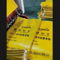 China Used Hot Cutting And Sewing Machine Smokeless Knife For Woven Bags for sale