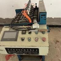 China 1.8m Three Colors Used Plastic Woven Bags Automatic Printing Machine for sale