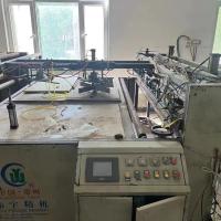 China 1.8m Three Colors Used Plastic Woven Bags Automatic Printing Machine for sale