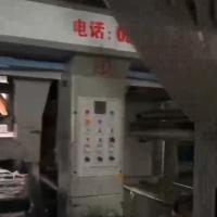 China 1m Six Colors Used Plastic Woven Bags Printing Machine 80-120m/Min for sale