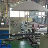 China 1.6M Used PP PE Tarpaulin Fabric Plastic Woven Bag Extrusion Lamination Machine for sale