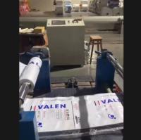 China Used Plastic Woven Bags OPP Film Double Sided Automatic Plate Coating Laminating Machine for sale
