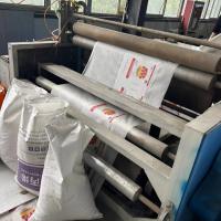 China Plastic Automatic Extrusion Coating Machine For Tarpaulin Geo Textiles Container Bags for sale
