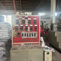 China 1.2M Used Plastic Woven Bag Container Bag Automatic Extrusion Coating Laminating Machine for sale
