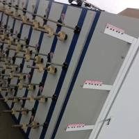 China Double Sided Second Hand I-Disk Winding Machine for sale