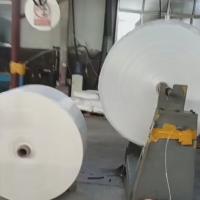 China 80% New PP PE Tarpaulin Fabric Plastic Woven Bag Extrusion Lamination Machine for sale