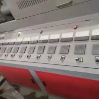 China 1.3M Used Tarpaulin Fabric Plastic Woven Bag Extrusion Coating Line 236m/Min Waterproof for sale