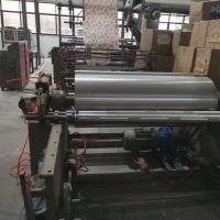China 1.3M Used Tarpaulin Fabric Plastic Woven Bag Extrusion Coating Line 236m/Min Waterproof for sale