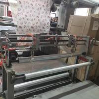 China 1.3M Used Tarpaulin Fabric Plastic Woven Bag Extrusion Coating Line 236m/Min Waterproof for sale