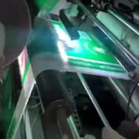 China Second Hand 1M Automatic Woven Bag Container Bag Used Extrusion Lamination Machine for sale