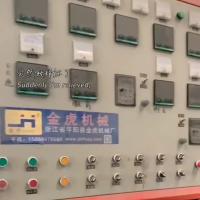 China 1M Used Precision Extrusion Coating Lamination Machine For OPP Film for sale