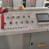 China Used Continuous 4 Colors Flexo Printing Machine For Woven Bag for sale