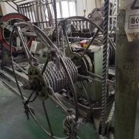 China 3 Or 4 Strands Used Twisted Plastic PE PP Rope Twisting Machine for sale
