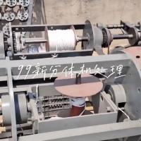 China High Speed Second Hand Plastic Rope Making Twisted PP Rope Machine for sale