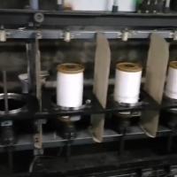 China Used Yarn Twister Machine Twine Roll Winding Machine Twisted Making Machine for sale