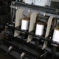 China Used Yarn Twister Machine Twine Roll Winding Machine Twisted Making Machine for sale