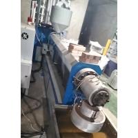 China Nylon Cotton Second Hand Yarn Doubling Twister Spinning Twisting Machine for sale