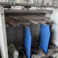 China 12 Inch Used Tfo Yarn Twisting Machine With Skilled Technicians for sale