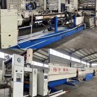 China 250m/Min 1.3M Second Hand PP Tape Flat Yarn Extrusion Machine Flat Film Stretching Line for sale